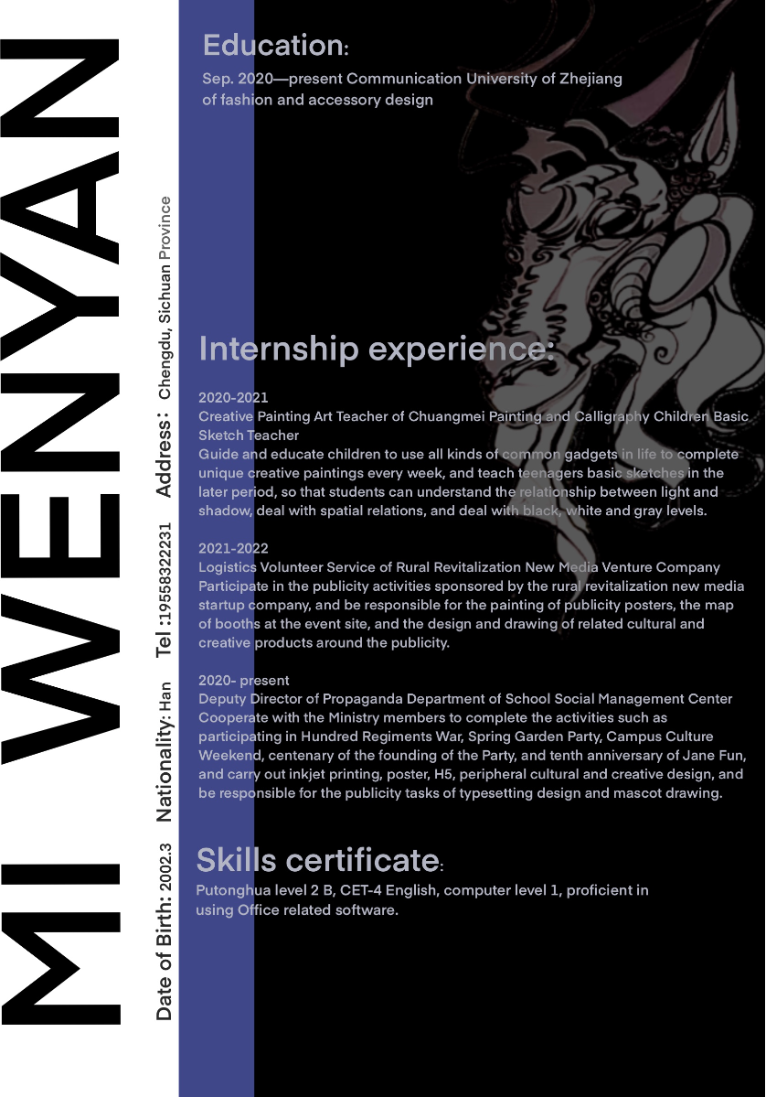 cv by menyan-mi - ARTS THREAD